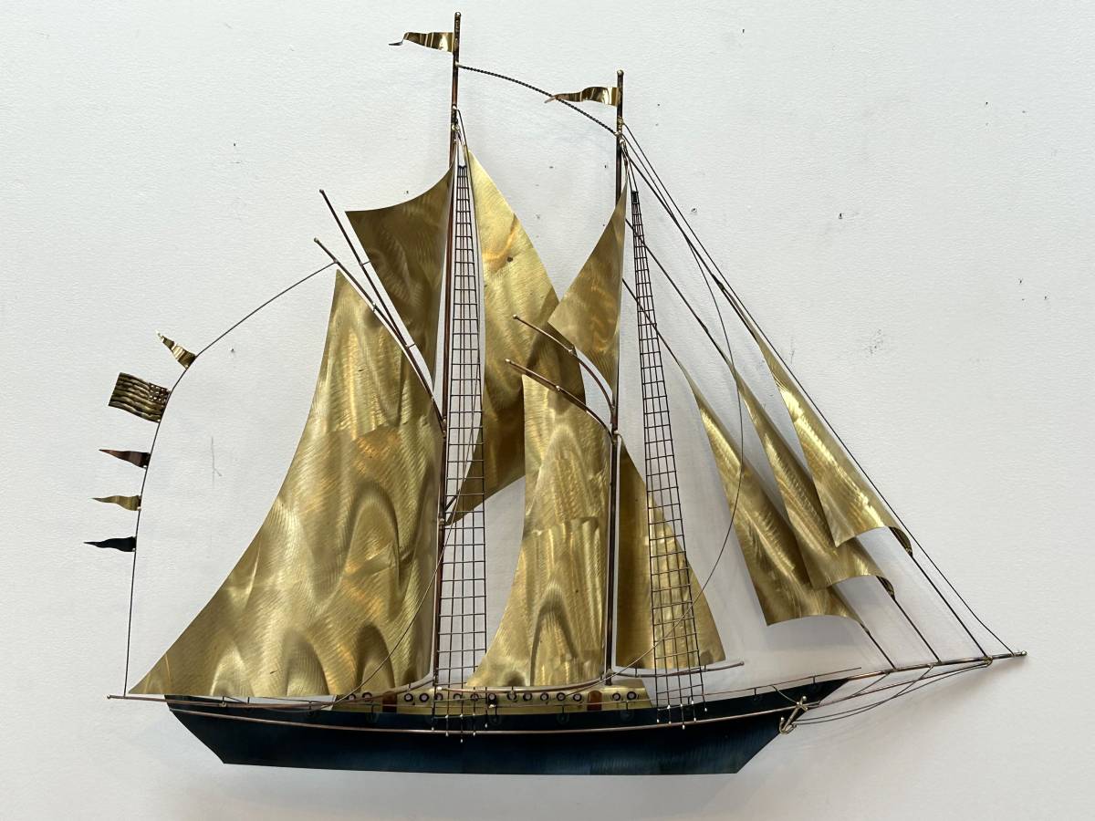 Decor – Split Level Modern