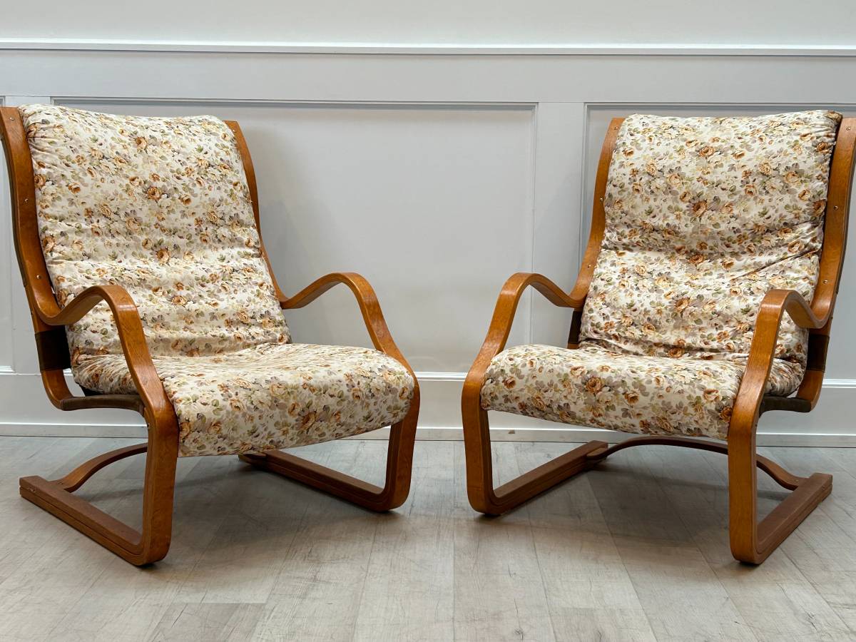 Koivutaru Armchair – Split Level Modern