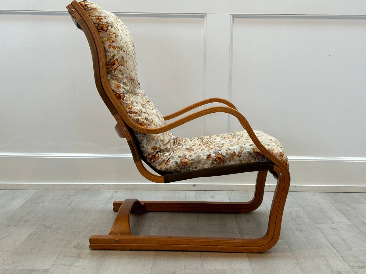 Koivutaru Armchair – Split Level Modern