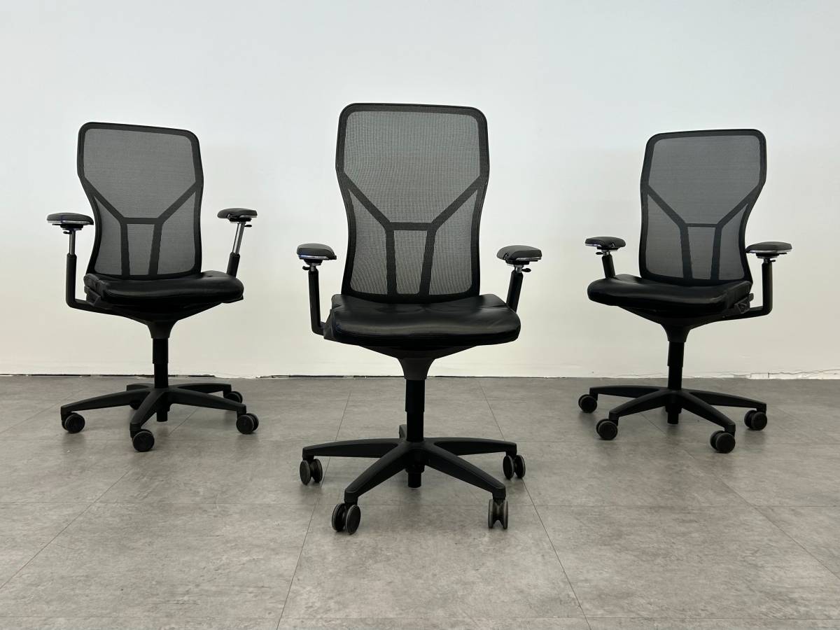 Desk Chairs – Split Level Modern