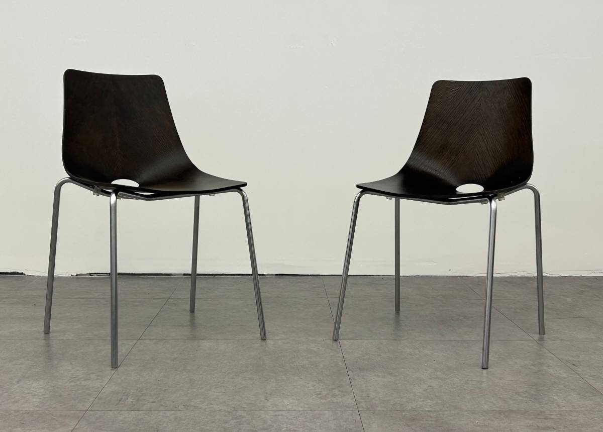 Canteen Stacking Chairs – Split Level Modern